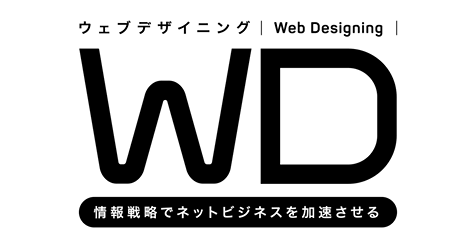 2月18日発売の「Web Designing」4月号にて、NOREN活用やCMS導入の考え方をご紹介しています。｜アクアリング - Oneness for good design.
